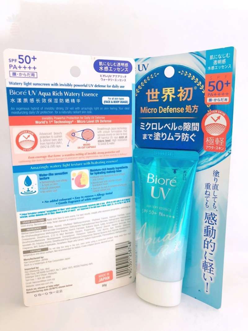 Jual Biore Uv Aqua Rich Watery Essence Spf50+ Pa++++ 50g Di Seller Donkistore - Tanjung Duren ...