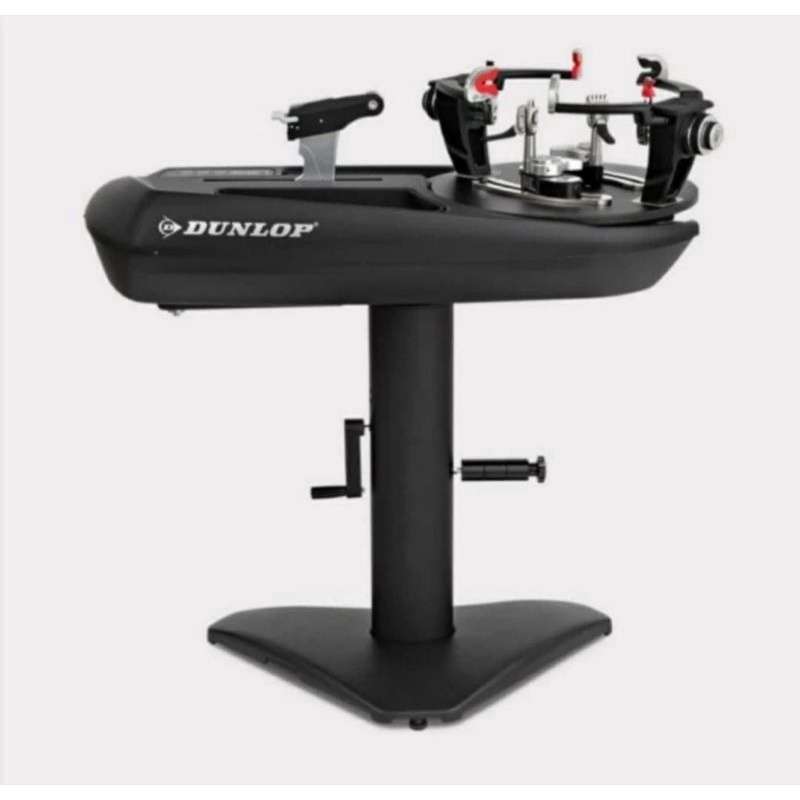 Jual Mesin Digital Senar Badminton Original Terbaru - Harga Promo Murah ...