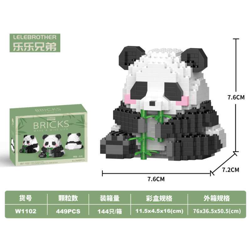 Promo Cute Panda Lego Nano Block Miniblock Model Karakter Kartun Mainan ...