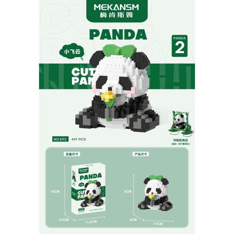 Promo Cute Panda Lego Nano Block Miniblock Model Karakter Kartun Mainan ...