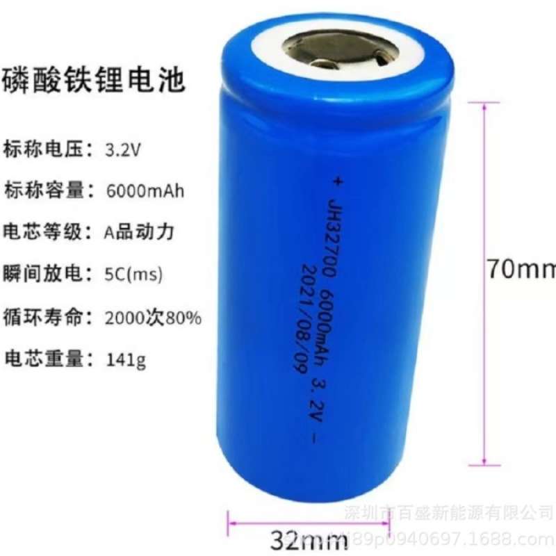 Promo Baterai Lifepo4 32650 32700 3,2v 6000mah - Poroswonderland Diskon 50% Di Seller ...