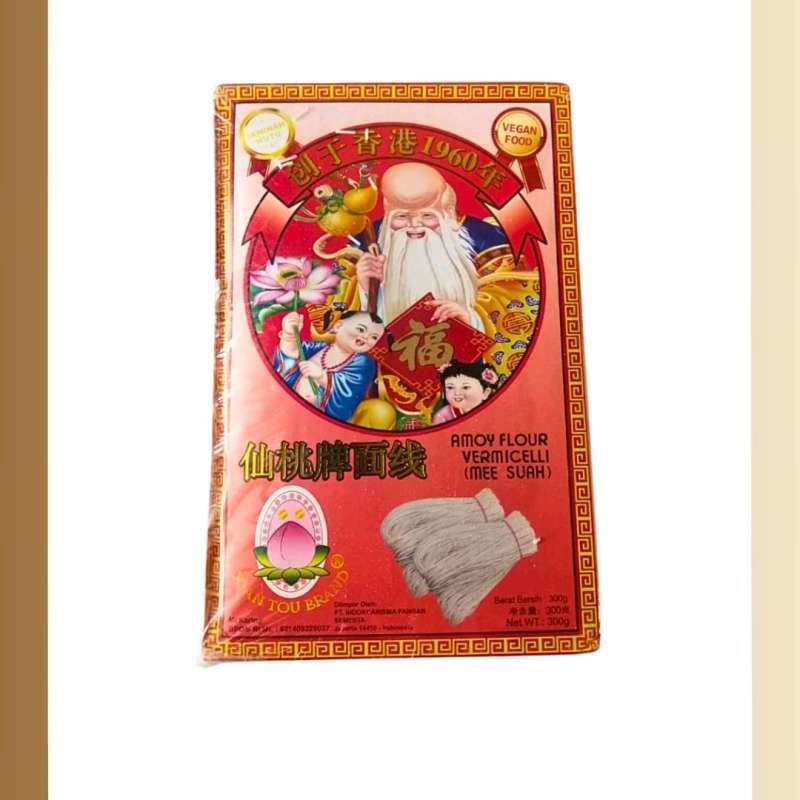 Jual Amoy Flour Vermicelli / Mee Suah Xian Tou Brand / Mee Sua / MIe ...