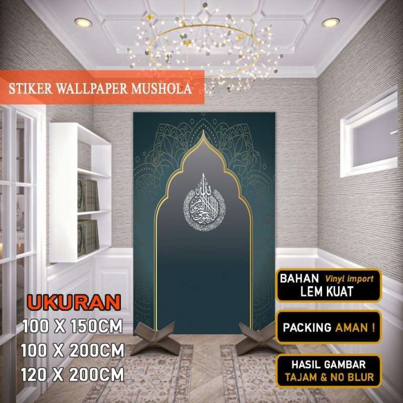 Jual Sticker Dinding Mihrab Dekorasi Ruangan Mushola Di Seller Trigi ...