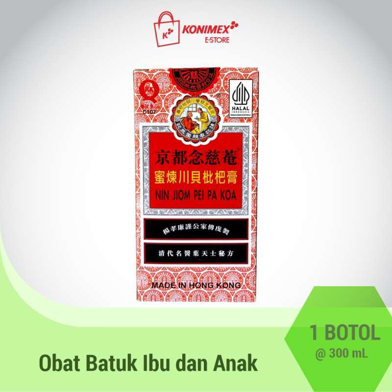 Jual Obida Obat Batuk Cap Ibu Dan Anak 300ml Sirup Obat Tradisional Di ...