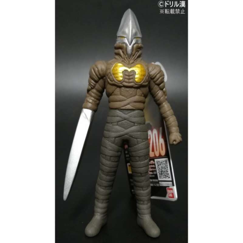 Jual Bandai Ultraman Blazar Kaiju Ultra Monster Series 206 Zangill Di ...