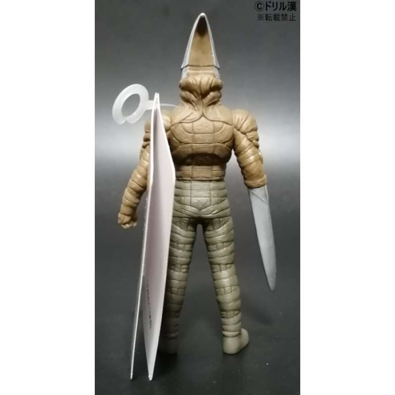 Jual Bandai Ultraman Blazar Kaiju Ultra Monster Series 206 Zangill Di ...