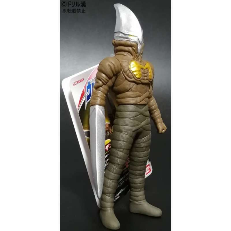 Jual Bandai Ultraman Blazar Kaiju Ultra Monster Series 206 Zangill Di ...