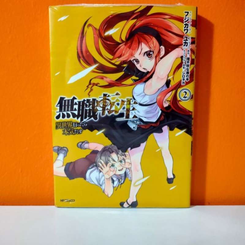 Promo Kadokawa MF Comics Manga Mushoku Tensei - Isekai Ittara Honki Dasu 2 Diskon 23% di Seller ...