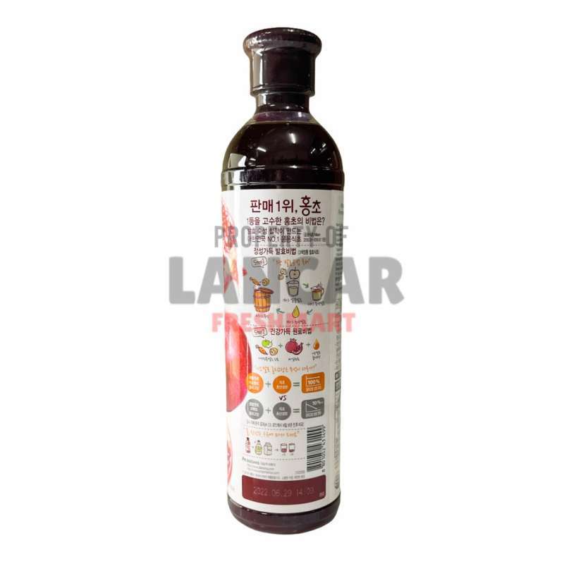 Jual Hongco Minuman Cuka Buah Delima 900ml/ Chung Jung One Cuka Buah ...
