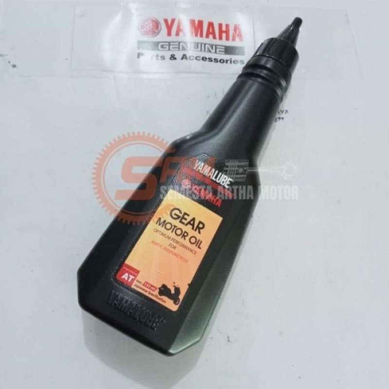 Jual Yamalube Gear Matic Oil 150ml Oli Gardan Matik Yamaha Nmax Aerox ...