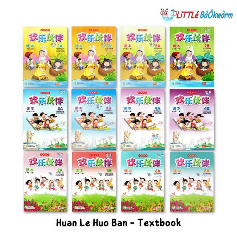 Promo CHINESE LANGUAGE FOR PRIMARY SCHOOL TEXTBOOK BUKU PELAJARAN ...