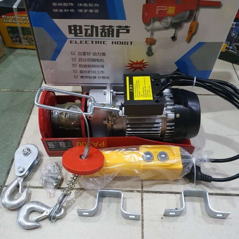 Promo MINI ELECTRIC HOIST PA300 AC 220V KATROL ELEKTRIK WINCH 300 KG ...