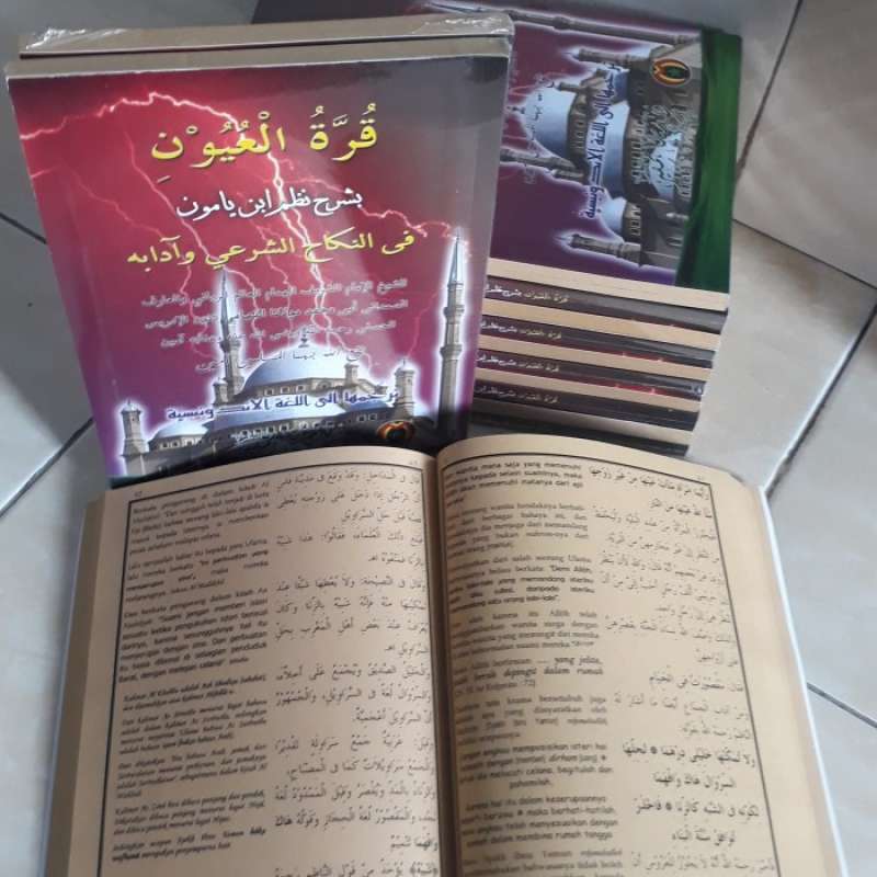 Jual Kitab Qurrotul Uyun 🏷️ Original Terbaru, Terlengkap, & Harga ... Jual Kitab Qurrotul Uyun 🏷️ Original Terbaru, Terlengkap, & Harga ...