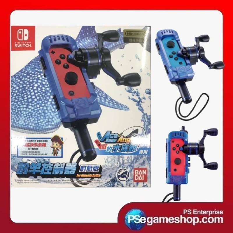 Jual Ace Angler Fishing Spirits Rod Controller For Switch (cobalt Blue ...