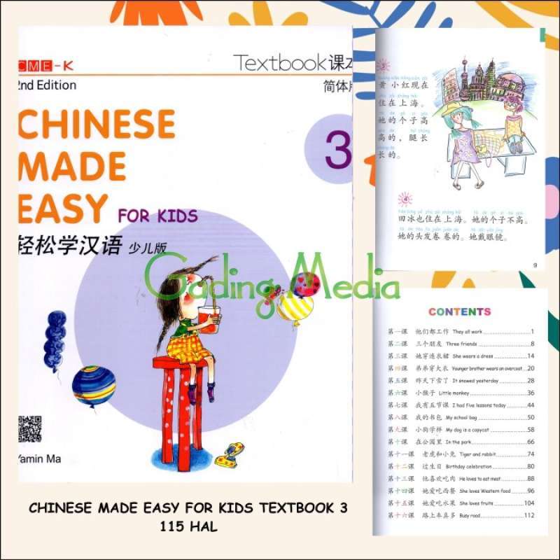 Jual Mandarin Chinese Made Easy For Kids Textbook 3 Di Seller Noelle ...