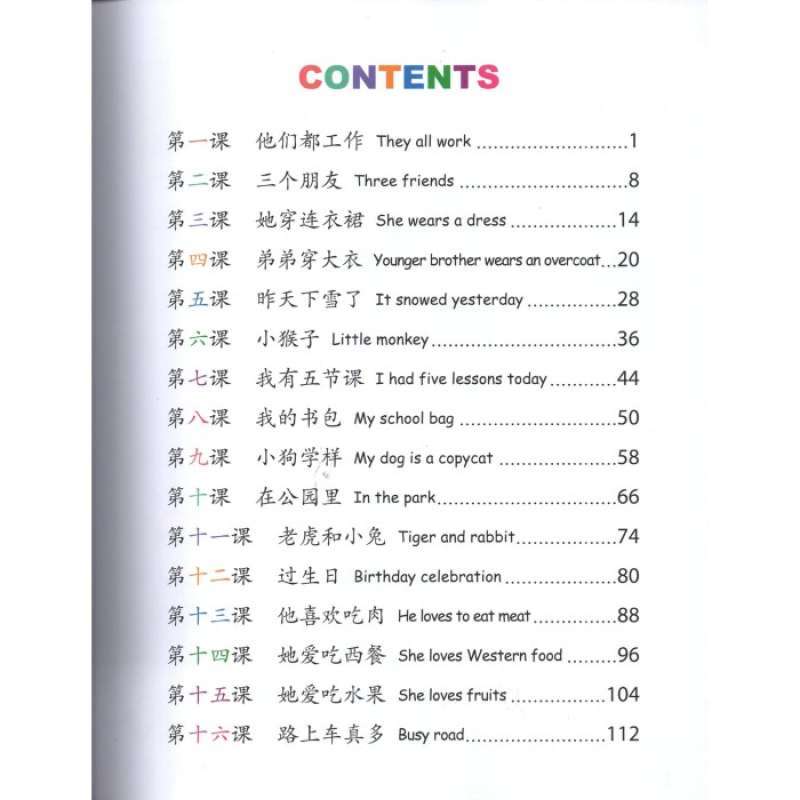 Jual Mandarin Chinese Made Easy For Kids Textbook 3 Di Seller Noelle ...