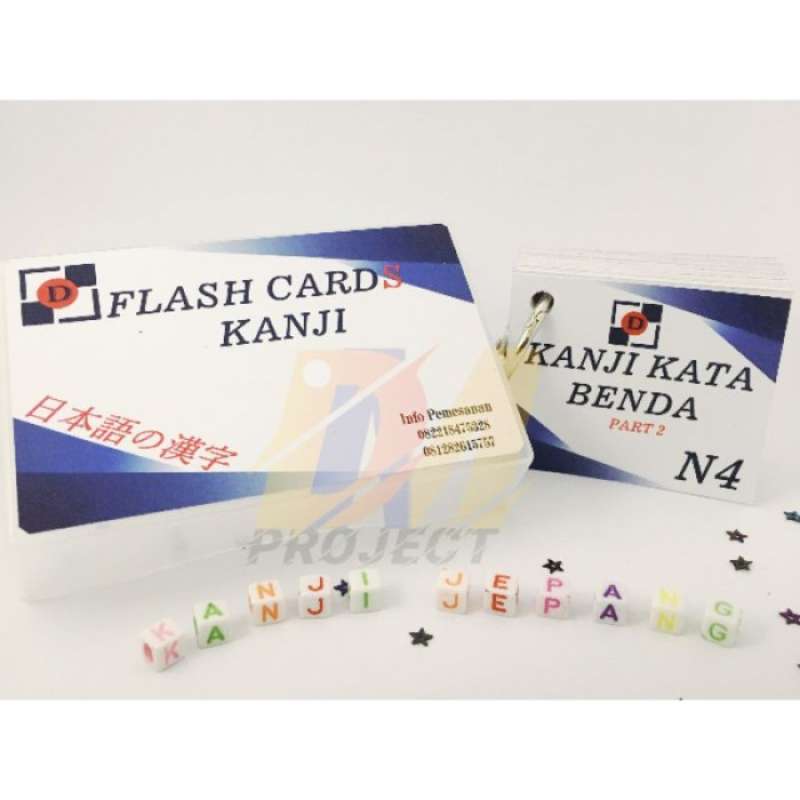 Jual Flash Jlpt Kartu A2 Bahasa Kata Paket Basic Kanji Benda Jft Jepang Car Di Seller Shin Store ...