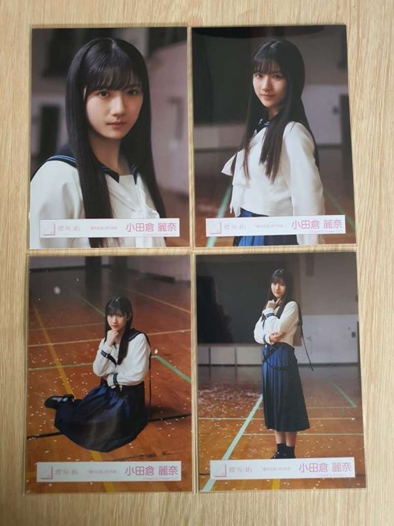 Jual Set Photopack Sakurazaka46 Odakura Reina Natsu No Chikamichi Di Seller Kingyo - Cengkareng ...