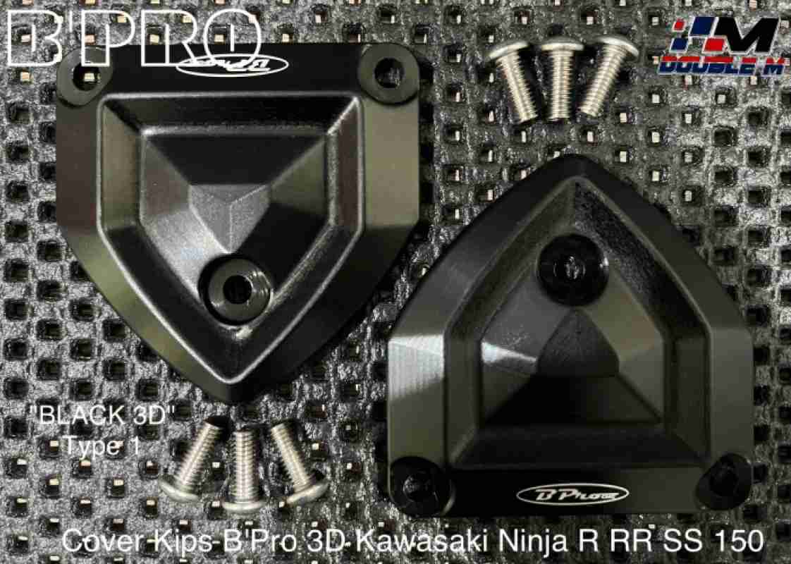 Jual Cover Tutup Kips Bpro 3d Kawasaki Ninja R Rr Ss 150 - Silver Type ...
