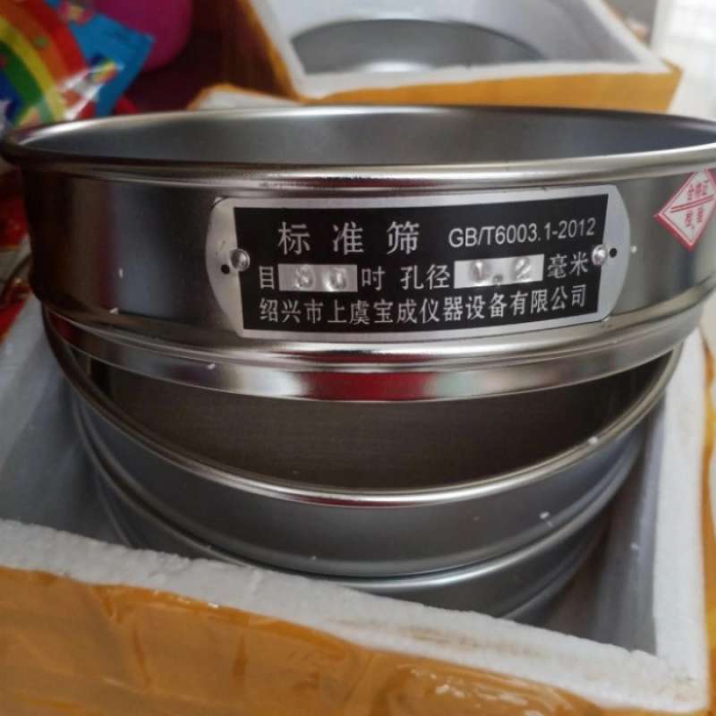 Promo Test Sieve Mesh 80 Ayakan Lab / Saringan Laboratory Test Sieve ...