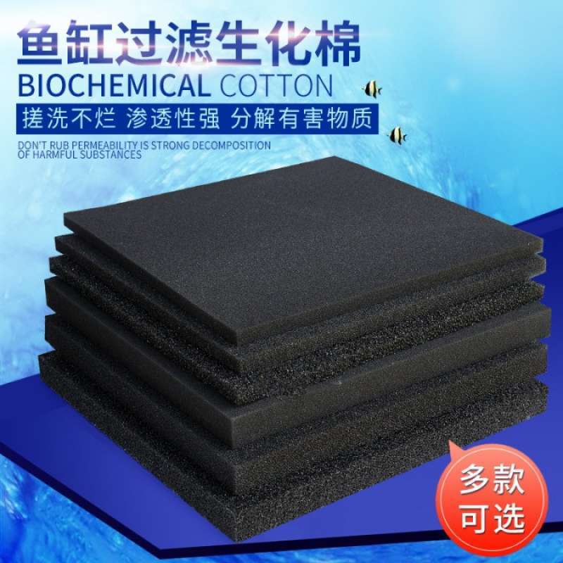 Jual Bioblok Busa Hitam Biofil Filter Kolam Koi Pond Akuarium Bioblox ...