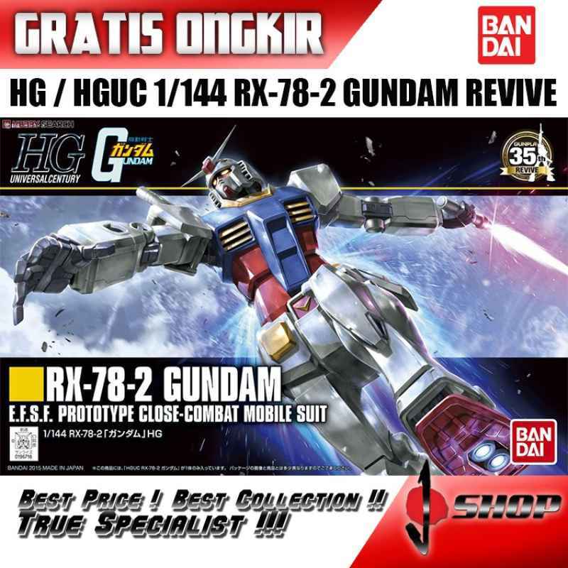 Jual Hg / Hguc 1/144 Rx-78-2 Gundam Revive Di Seller J-shop Indonesia - Gundam Fort - Kota ...
