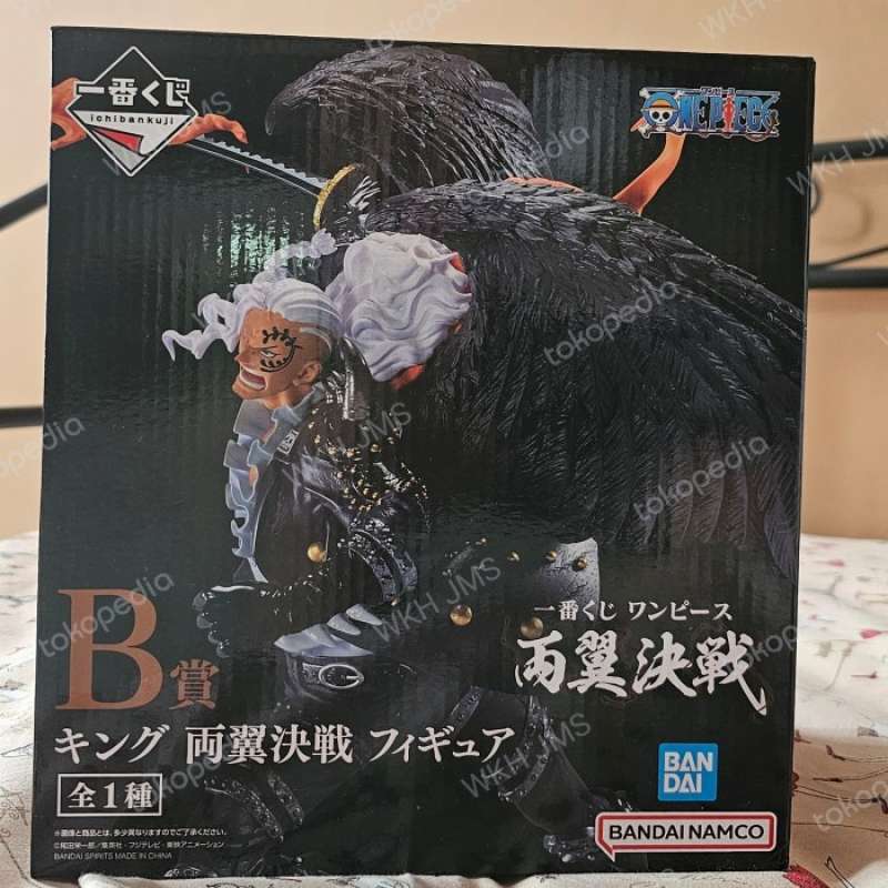 Promo Ichiban Kuji One Piece Battle Of The Wing Prize B - King Action ...