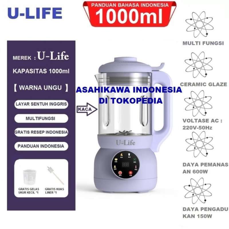 Jual U-life Mesin Pembuat Susu Kacang Kedelai Serbaguna Soy Milk Maker Ori - Kacaputih1000ml Di ...