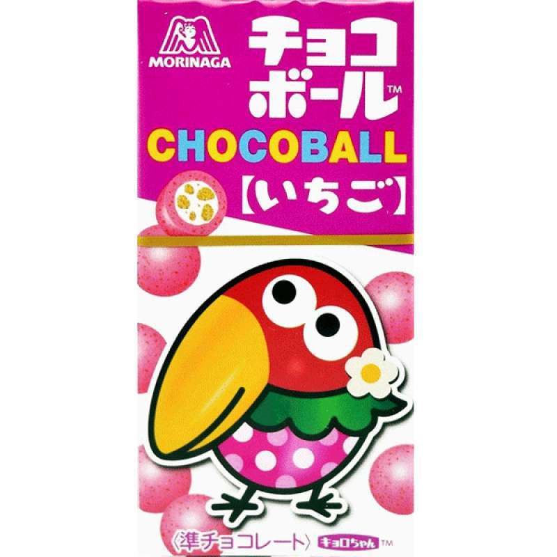 Choco Ball Gratis Ongkir 🏷️ Harga Murah Mei 2026