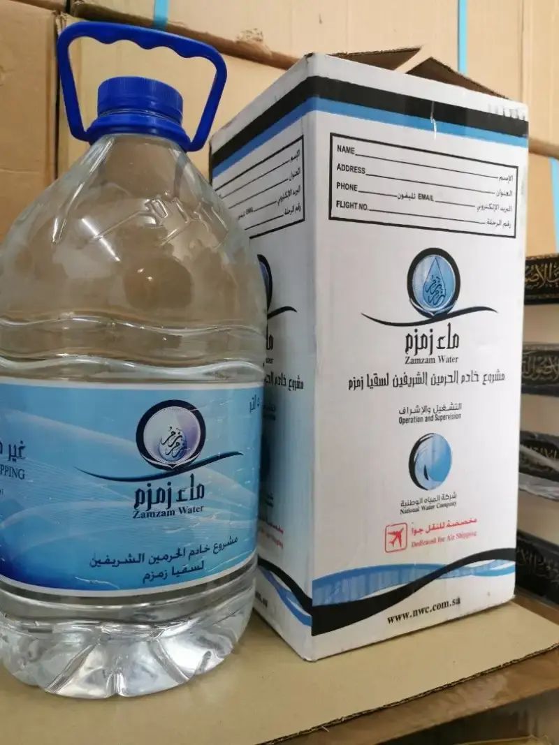Air Zamzam 5 Liter 🔥 - Harga Terbaru Juni 2026