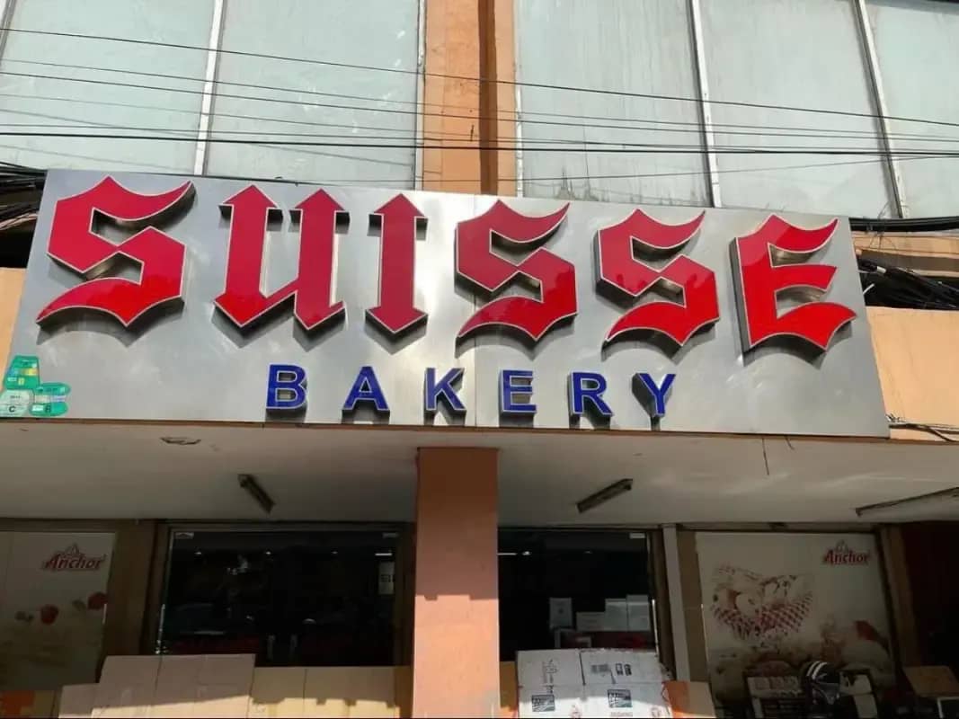 Jual Suisse Bakery Roti Asin Manis / Sweet Savoury Jadul Sejak 1978 ...