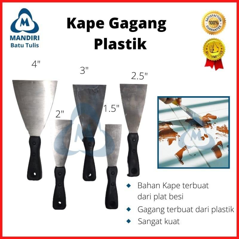 Jual Kape Pvc Gagang 💯 Harga Murah & Kualitas Terbaik Desember 2024