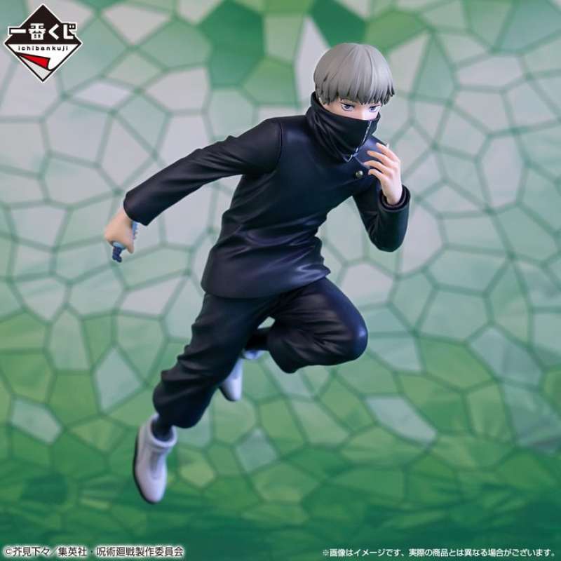 Jual Ichiban Kuji Figure Inumaki Toge - Jujutsu Kaisen Shi C Prize 18cm ...
