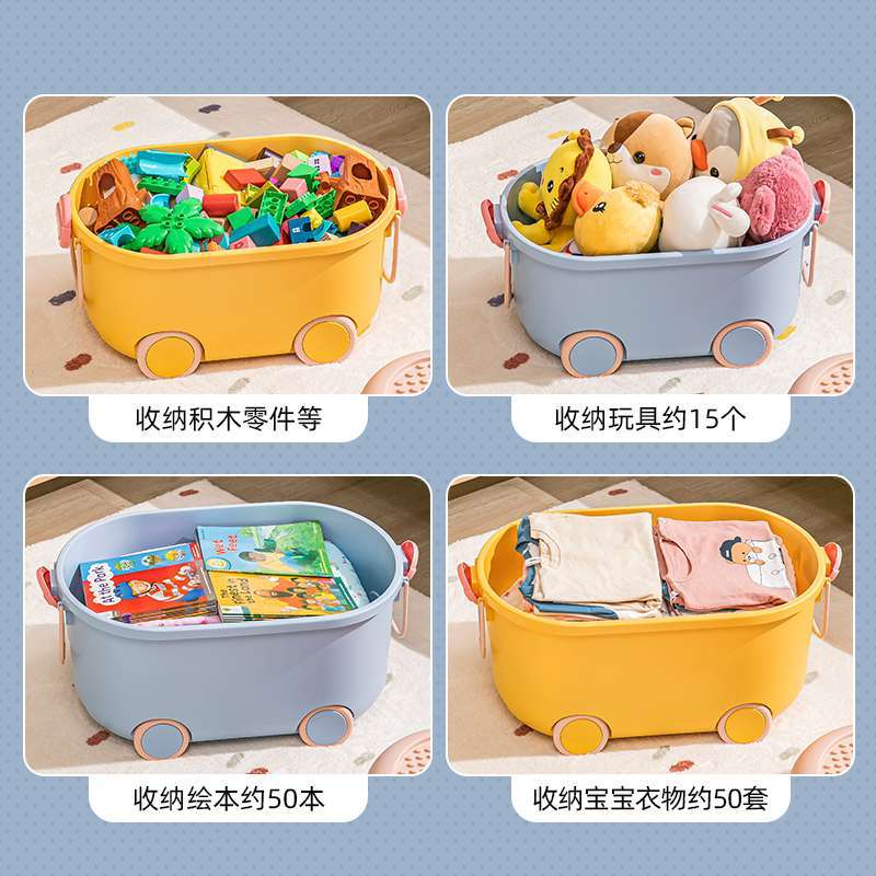 Jual Kotak Penyimpanan Mainan Anak Plastik Box Container Roda Serbaguna ...