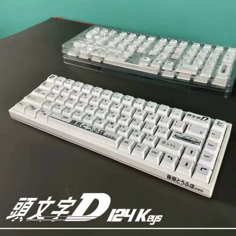 Jual Keycap Keycaps Japanese Initial D Ae86 Kbdiy Xda Profile di Seller ...