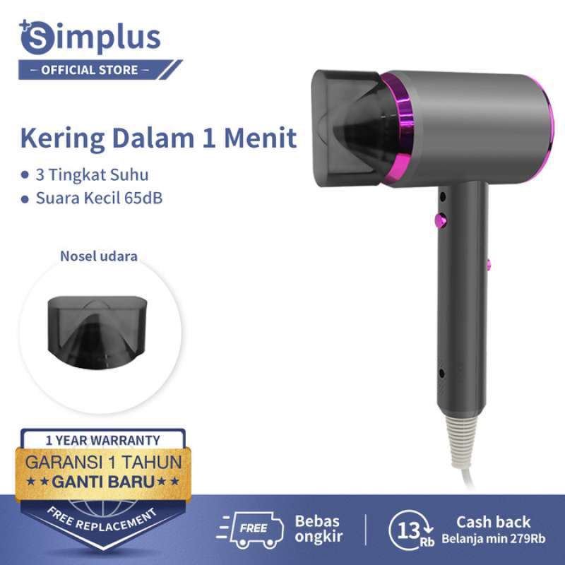 Simplus Hair Dryer Lengkap Harga Terbaru Mei 2024 | Blibli