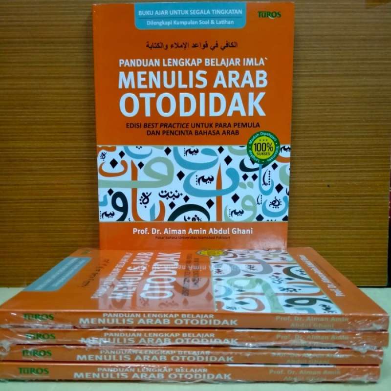 Promo Buku Cara Praktis Panduan Lengkap Belajar Imla Menulis Arab ...