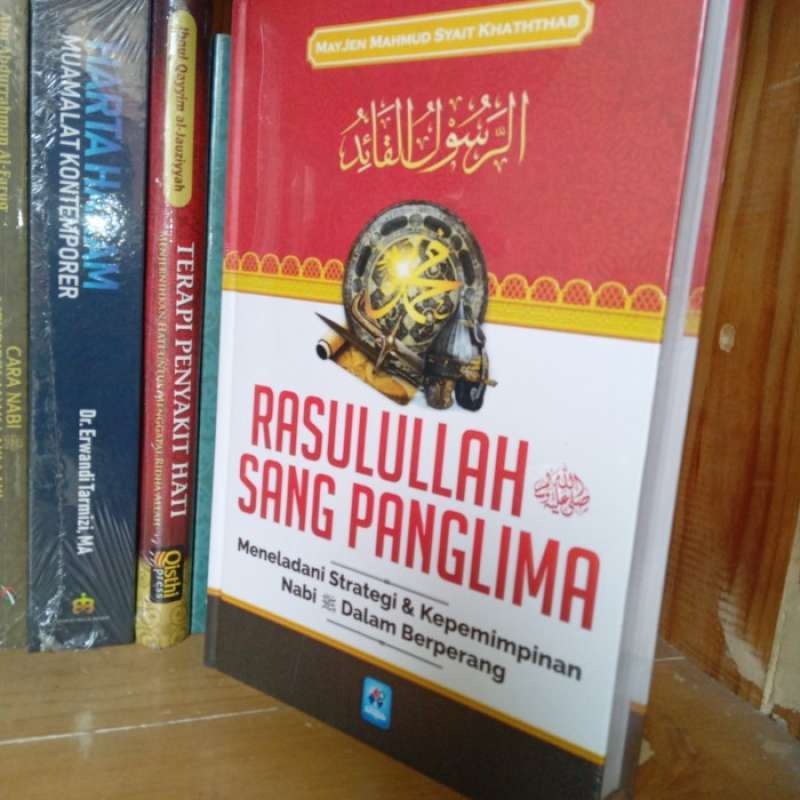 Promo Buku Rasulullah Sang Panglima Strategi Kepemimpinan Nabi Dalam ...