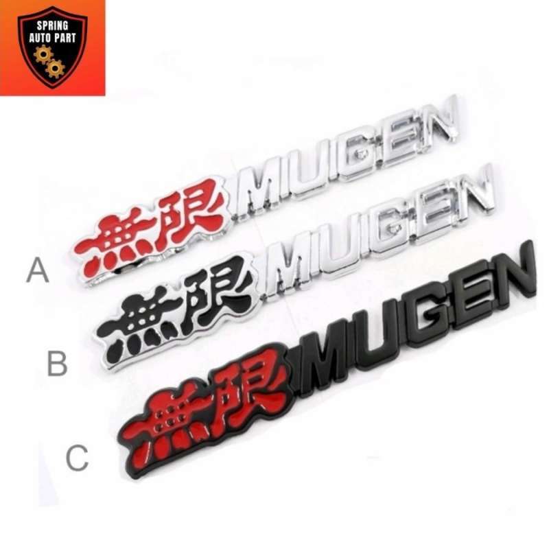 Jual Stiker Mugen Terbaru Dengan Harga Termurah Di 2024 | Blibli