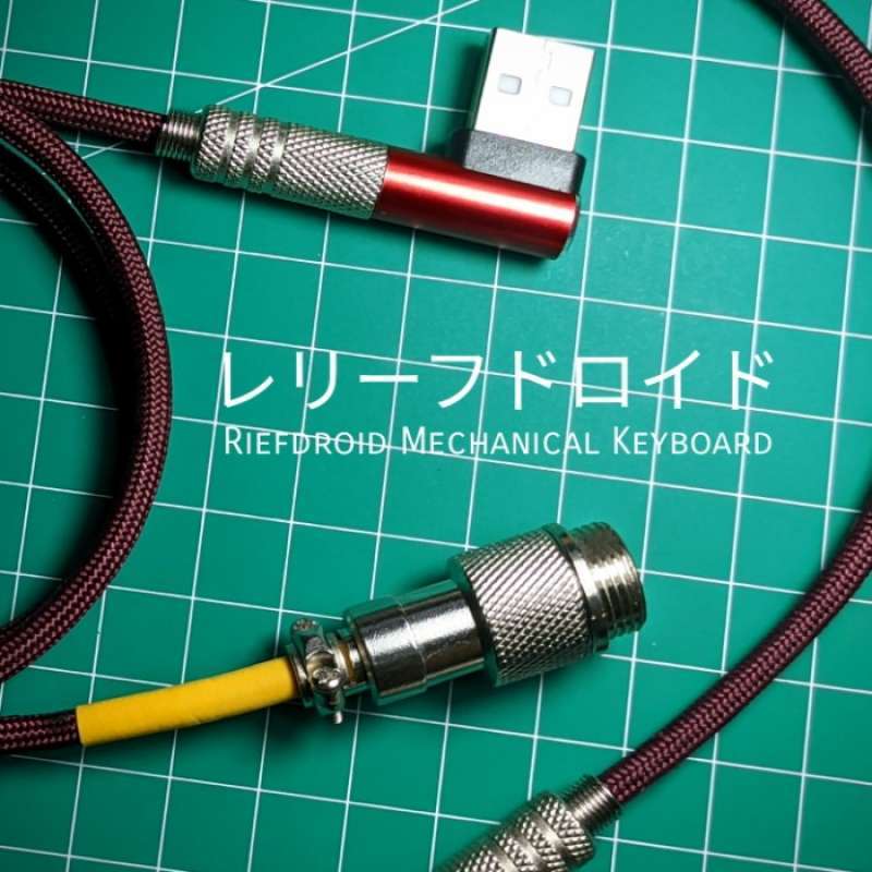 Promo Cable Mechanical Keyboard L Shape Type C Diskon 33% di Seller ...