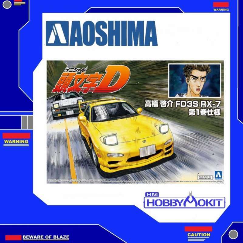 Jual AOSHIMA 1/24 TAKAHASHI KEISUKE FD3S RX-7 COMICS VOL.1 Ver. di ...