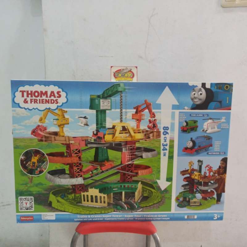 Jual thomas and friends trains & cranes super tower fisher price di ...