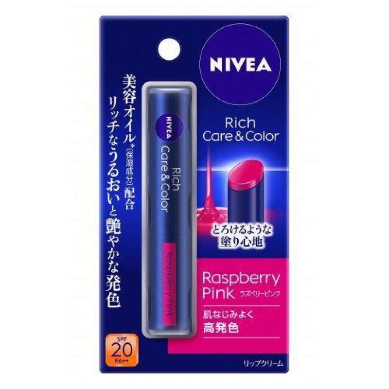 Jual Nivea Rich Care & Color Lip Original Japan di Seller BLISALE ...