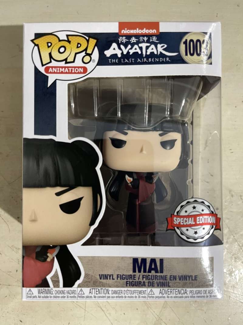 Promo Funko POP! Animation: AVATAR The Last Airbender - Mai / Zuko ...
