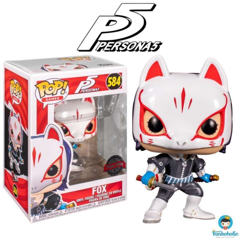 Promo Funko POP! Games Persona 5 - Fox / Yusuke Kitagawa [Exclusive ...
