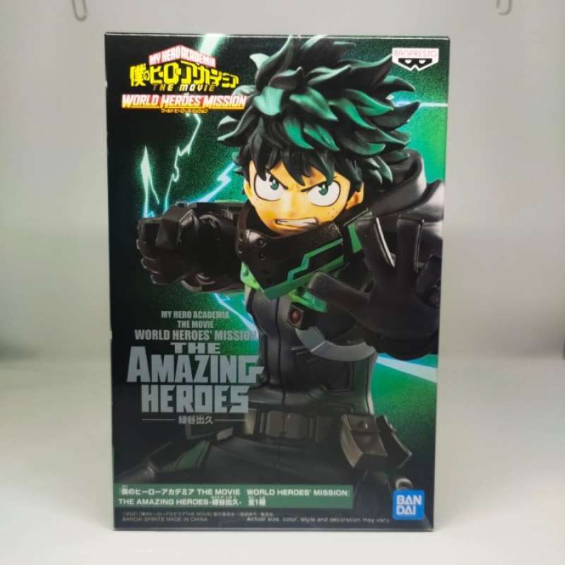 Promo Dxf midya izuku deku hero academia Diskon 23% di Seller Kalibra ...