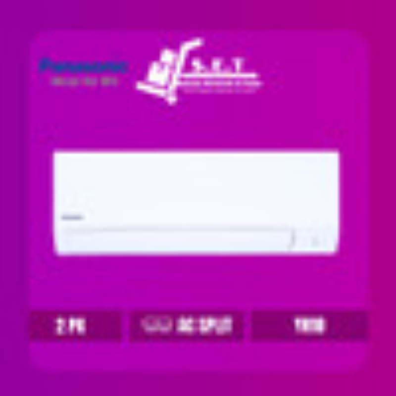 Jual Ac Split Panasonic Standard Seri Di Seller Makmur Permai - Makmur ...