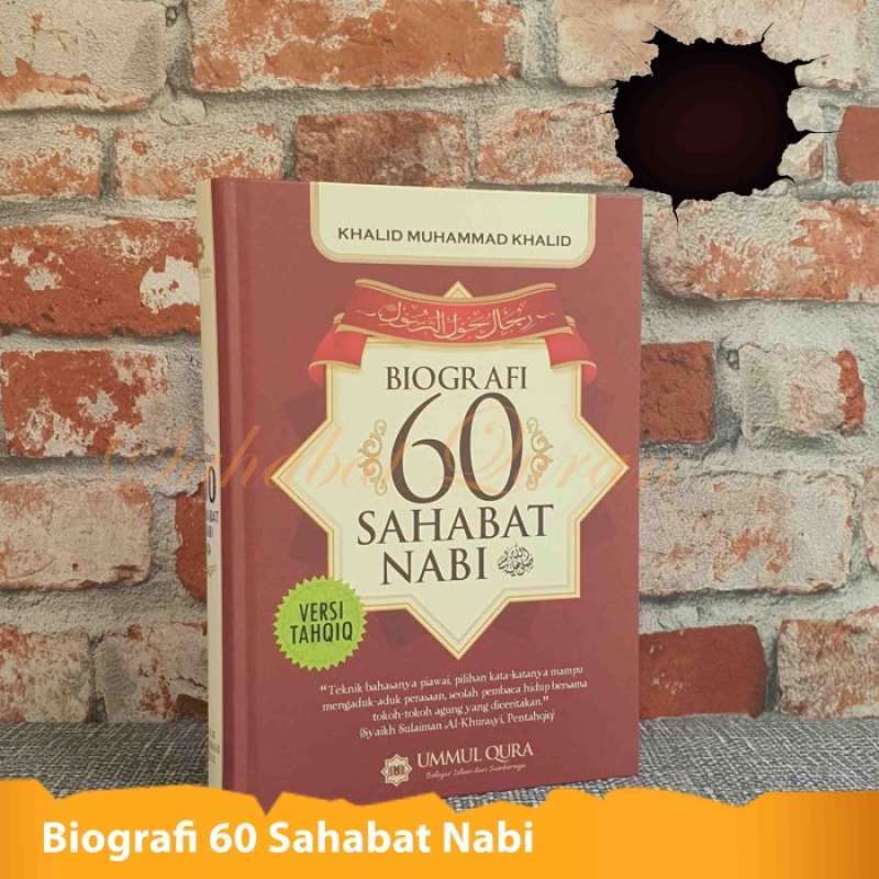 Promo Buku Islam Biografi 60 Sahabat Nabi Saw Penulis Khalid Muhammad ...