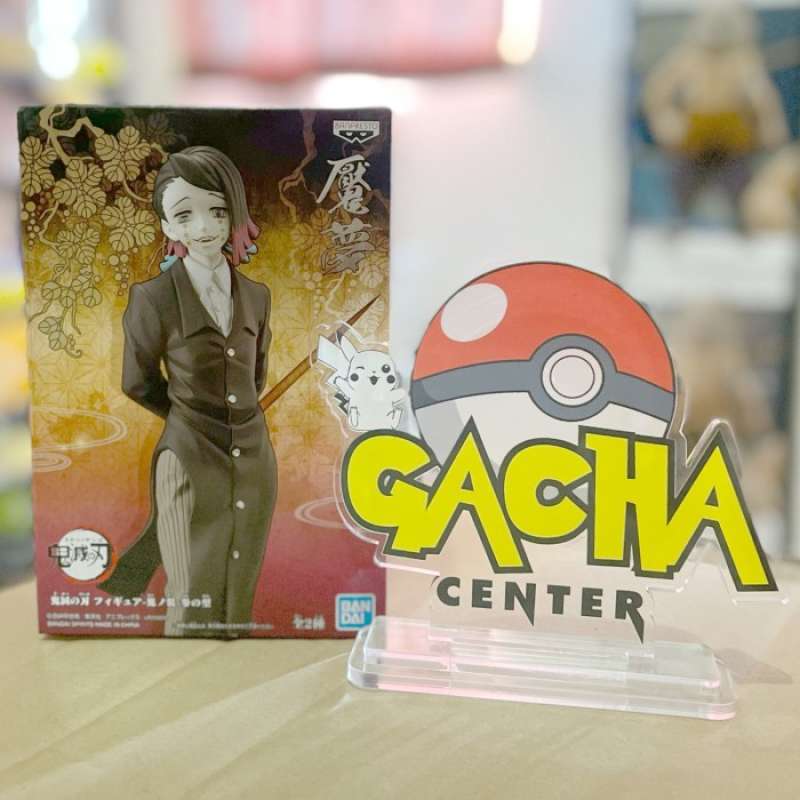 Promo Banpresto DXF Demon Slayer: Kimetsu No Yaiba - Enmu Diskon 23% di ...