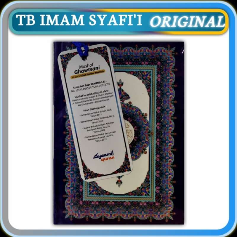 Promo Mushaf Syamil Qur'An Ghautsani Khat Standar Madinah Diskon 23% di ...